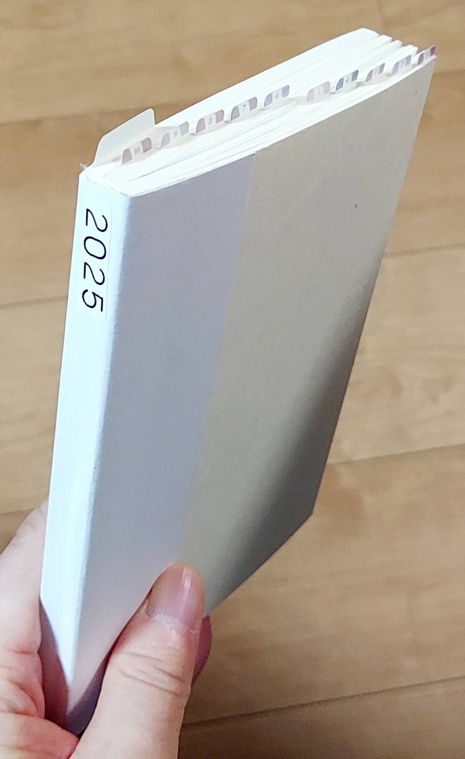 日記帳 | 時間〈とき〉ラボ